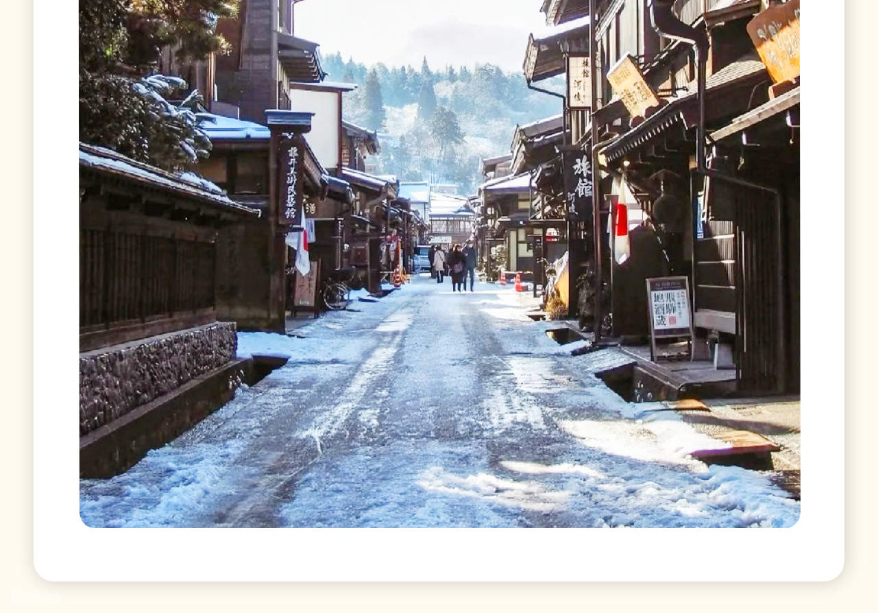 [Klook Exclusive] Shirakawa-go Illumination Guaranteed Access to ...